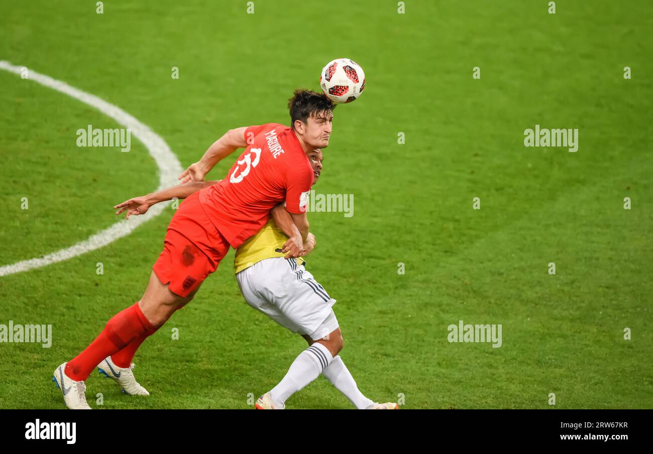 Moscow, Russia – July 3, 2018. England national football team centre ...