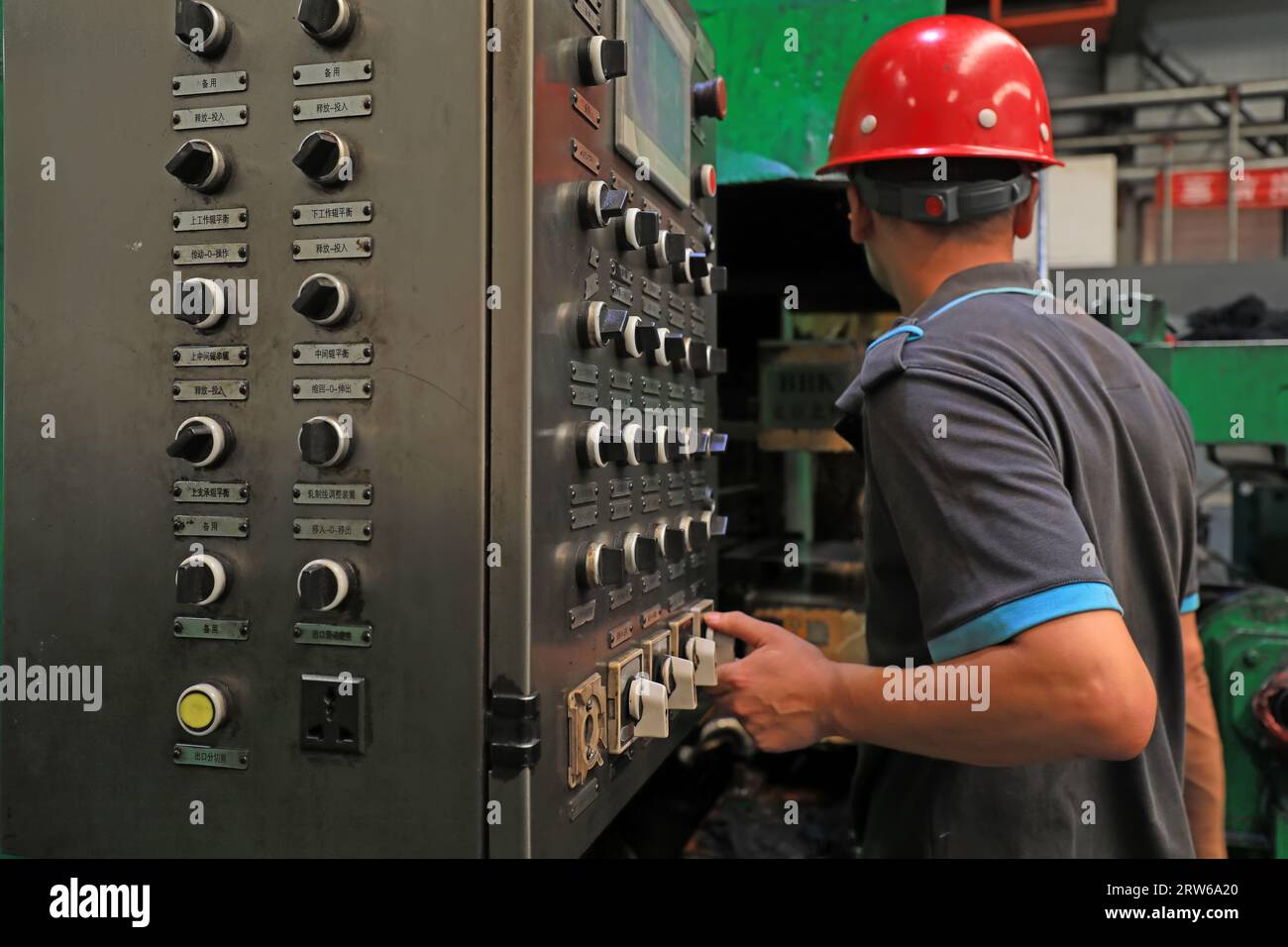Steel production line hi-res stock photography and images - Alamy