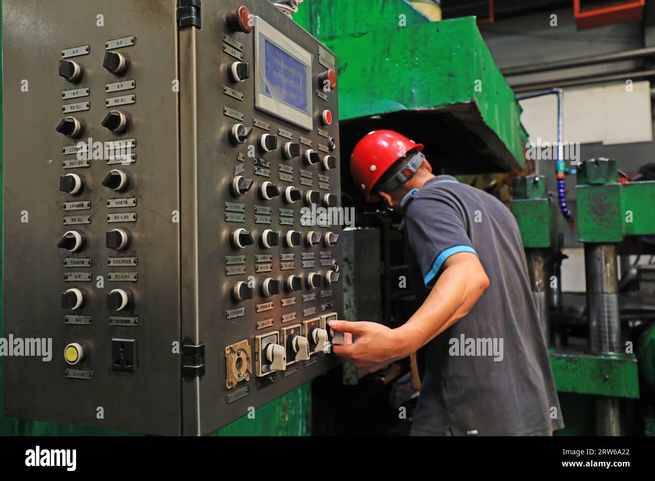 Steel production line hi-res stock photography and images - Alamy