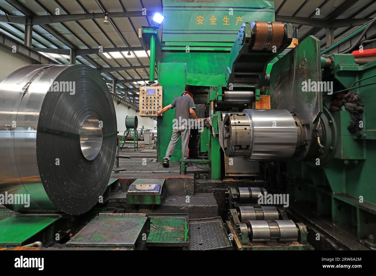 Steel production line hi-res stock photography and images - Alamy