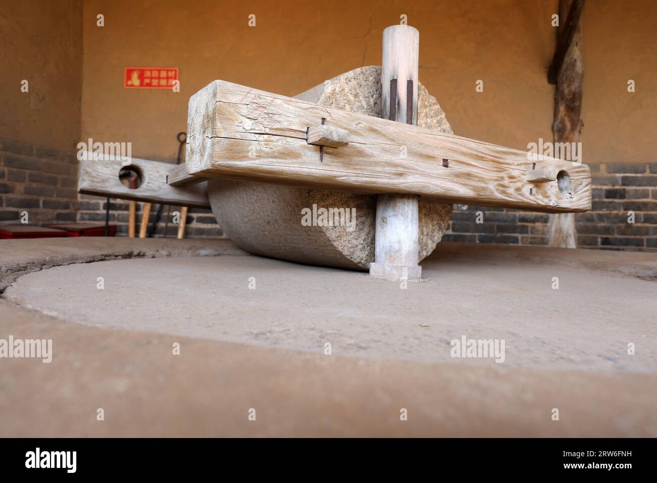 Traditional Chinese style farm tools Stock Photo - Alamy