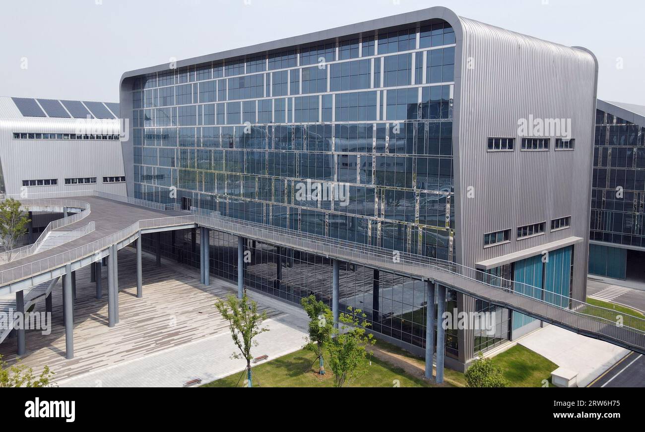 (230917) -- HEFEI, Sept. 17, 2023 (Xinhua) -- This aerial photo taken ...