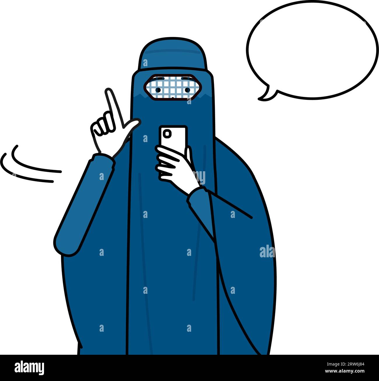 Pakistan woman burqa Stock Vector Images - Alamy