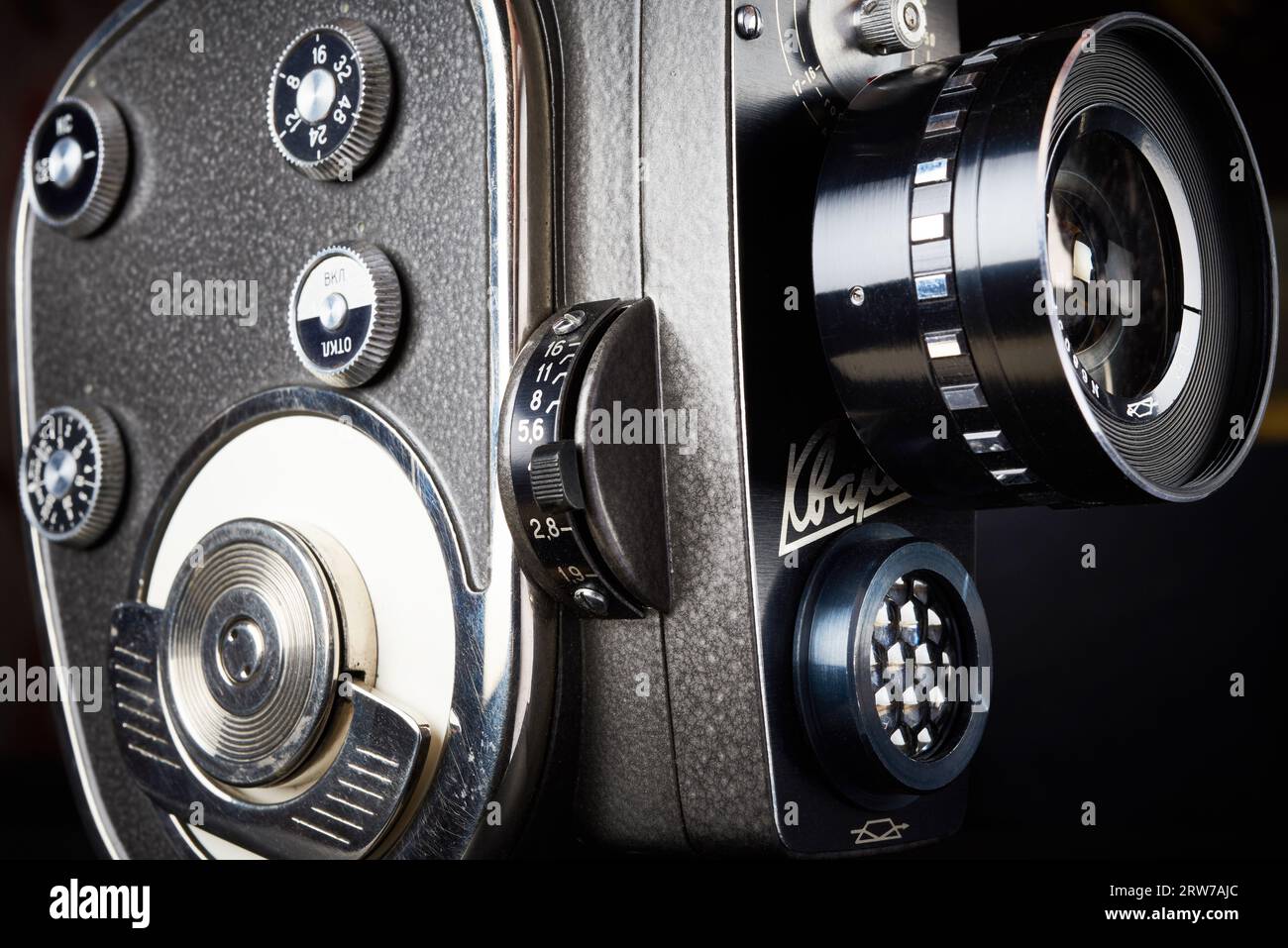 Vintage russian equipment hi-res stock photography and images - Alamy