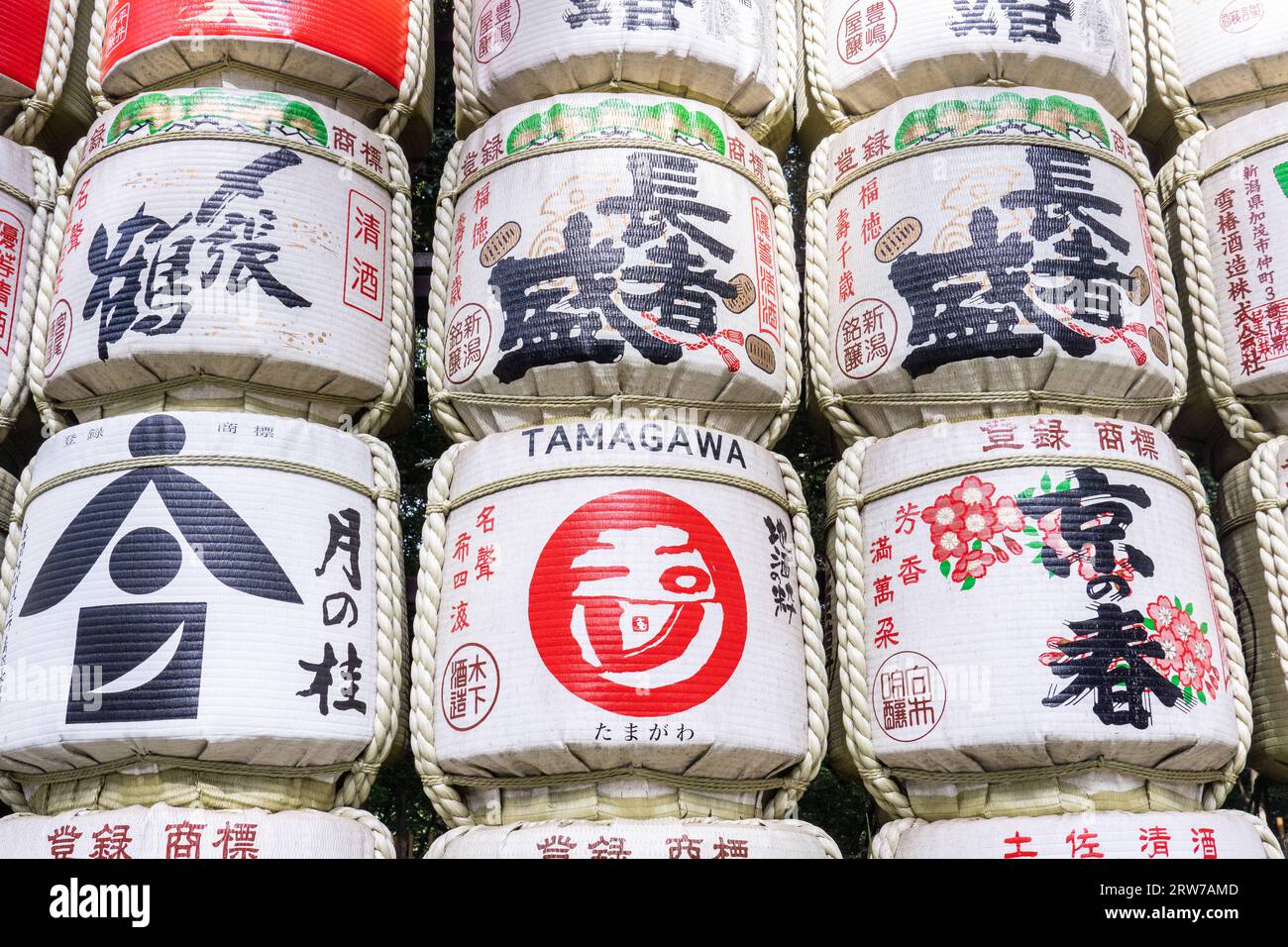 Stacks of colorful Japanese Sake barrels donated by distillers at the ...