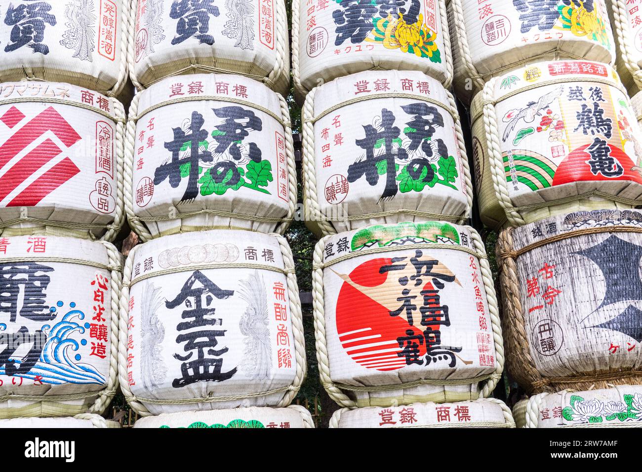 Stacks of colorful Japanese Sake barrels donated by distillers at the ...