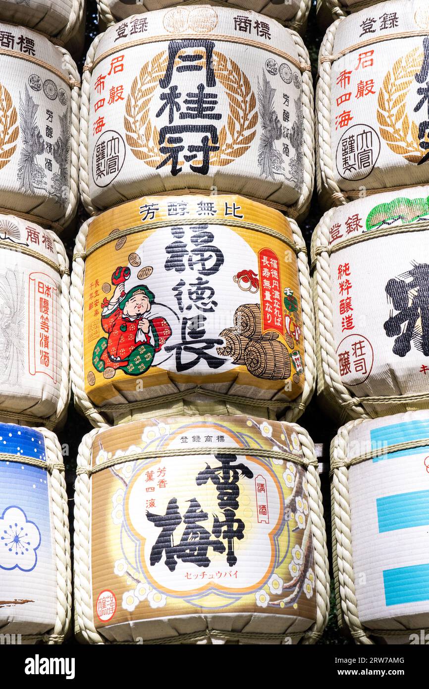 Stacks of colorful Japanese Sake barrels donated by distillers at the ...