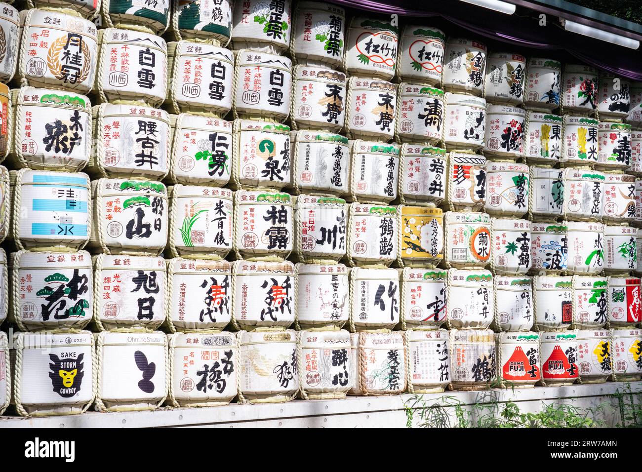 Stacks of colorful Japanese Sake barrels donated by distillers at the ...