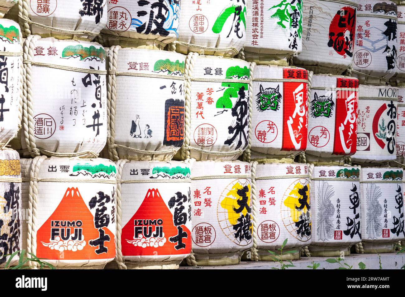 Izumo fuji sake hi-res stock photography and images - Alamy