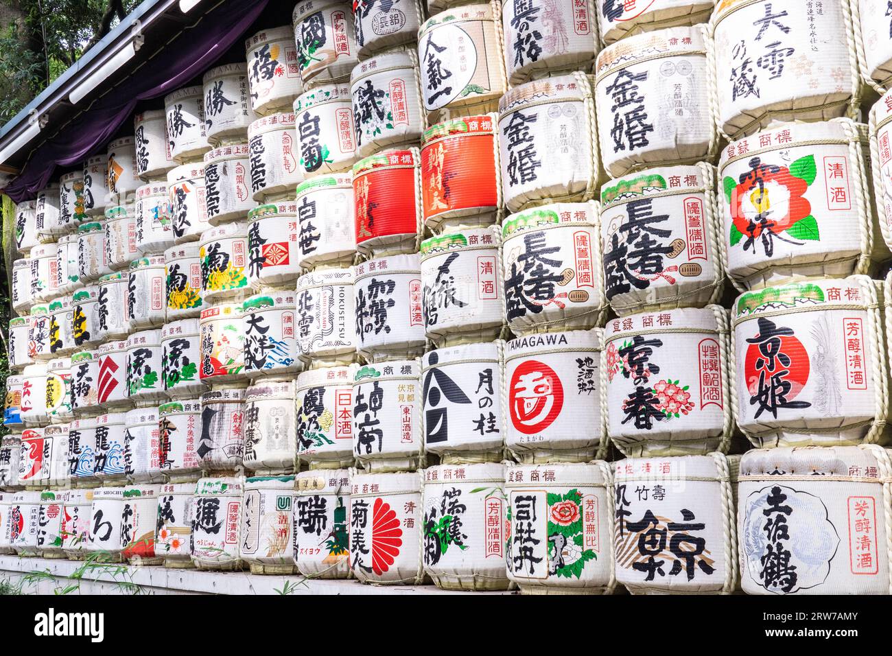 Stacks of colorful Japanese Sake barrels donated by distillers at the ...