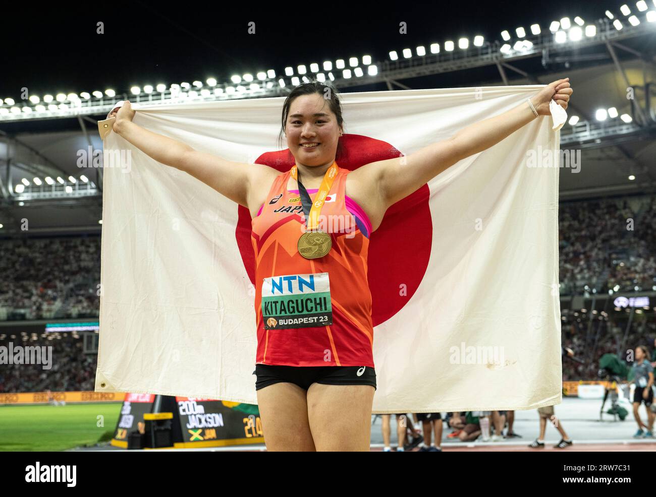 Haruka Kitaguchi of Japan celebrate her gold medal after competing in ...