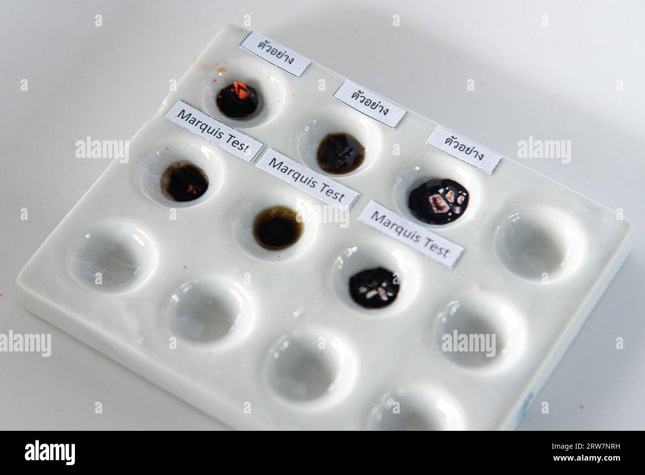 Samut Prakan, Thailand. 17th Sep, 2023. A plate of marquis reagent ...