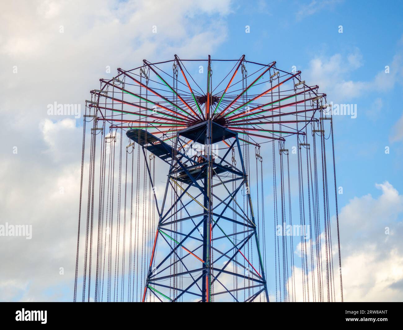 Amusement park. Entertainment concept. Carousel for children and adults ...