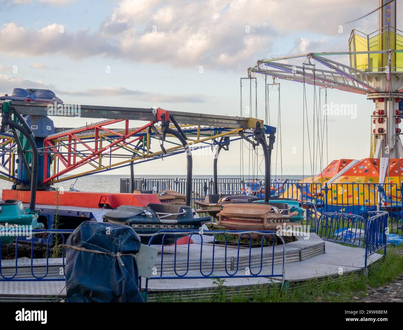 Amusement park. Entertainment concept. Carousel for children and adults ...