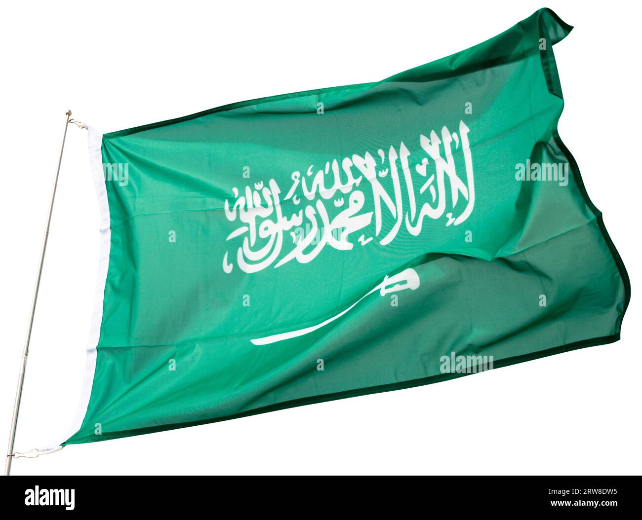 Flag of Saudi Arabia Stock Photo - Alamy
