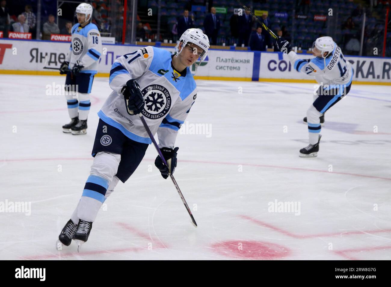 Saint Petersburg, Russia. 17th Sep, 2023. Sibir Hockey Club player ...