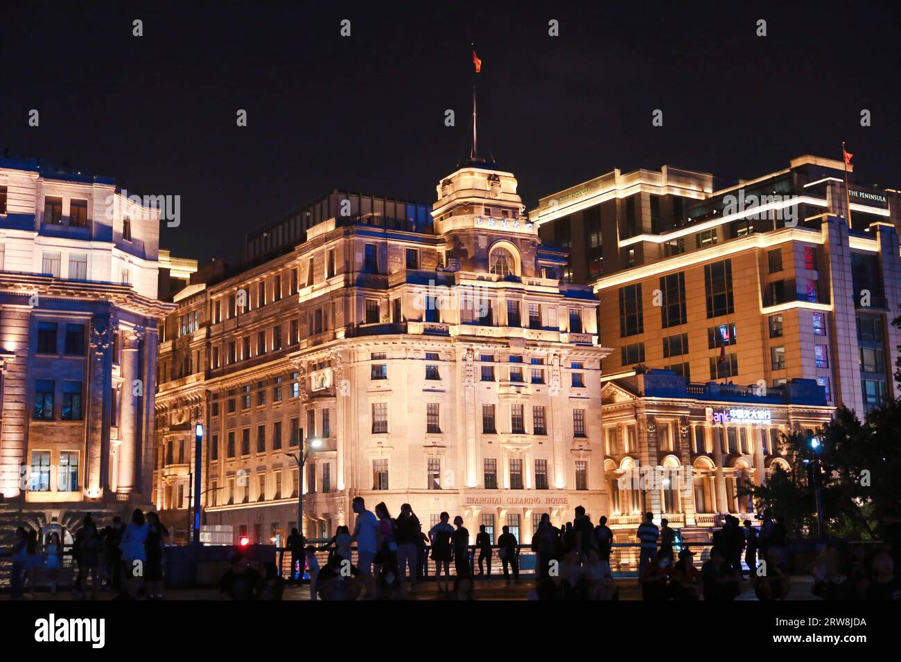 SHANGHAI, CHINA - SEPTEMBER 16, 2023 - Tourists walk into the Bund ...