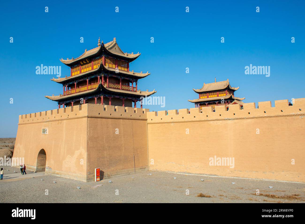 Tower of Jiayuguan Castle, The last fortress of the Great Wall of China ...