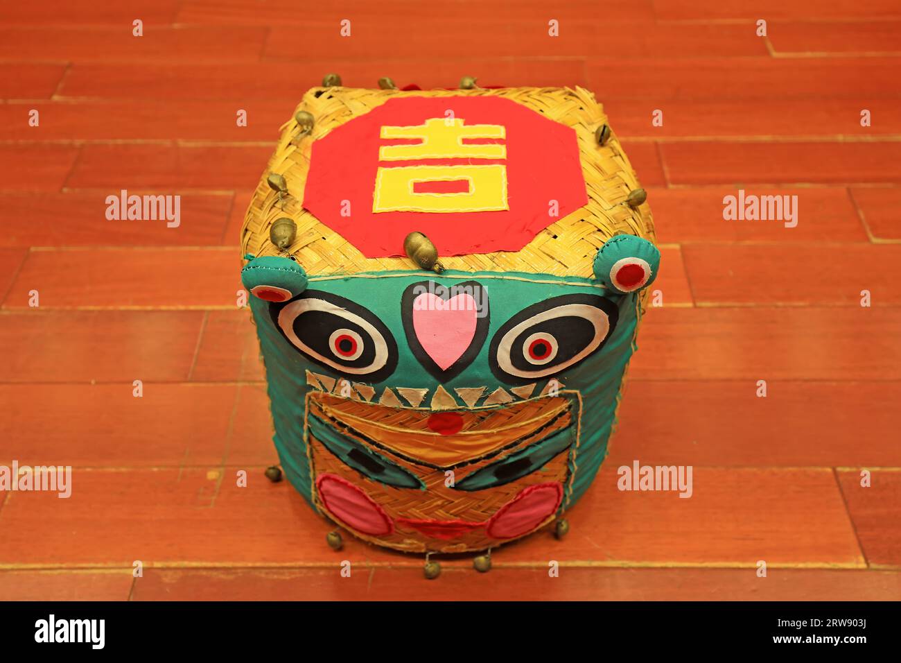 Basket, a traditional Chinese Yangko prop Stock Photo - Alamy