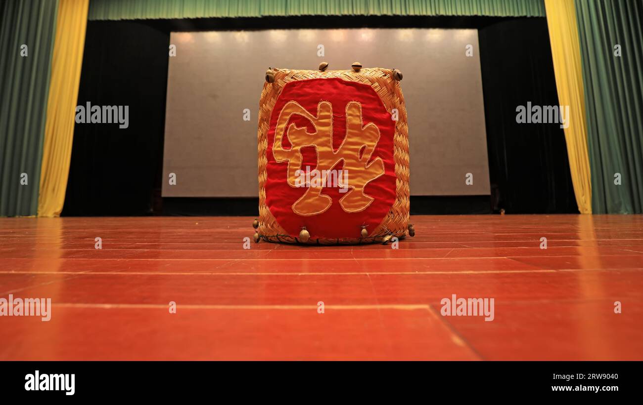 Basket, a traditional Chinese Yangko prop Stock Photo - Alamy