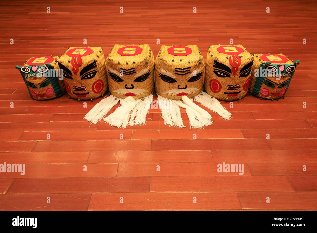 Basket, a traditional Chinese Yangko prop Stock Photo - Alamy