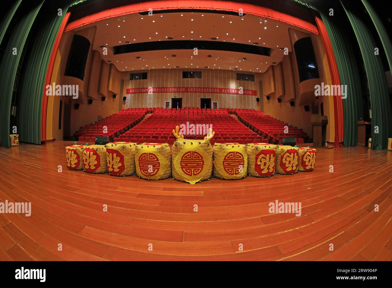 Basket, a traditional Chinese Yangko prop Stock Photo - Alamy