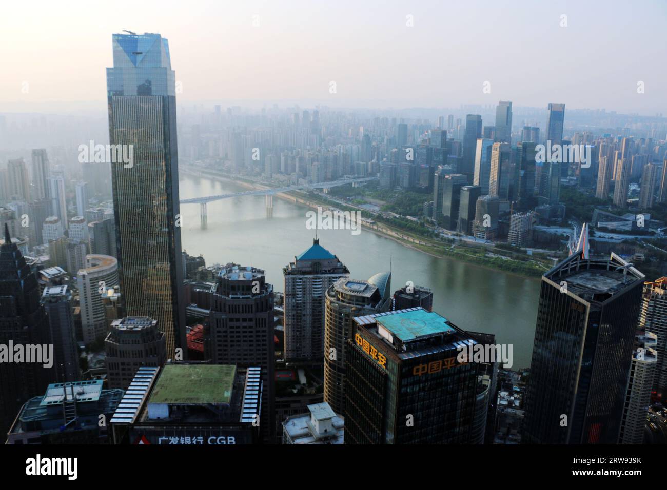 CHONGQING, CHINA - SEPTEMBER 16, 2023 - A view of high-rise buildings ...
