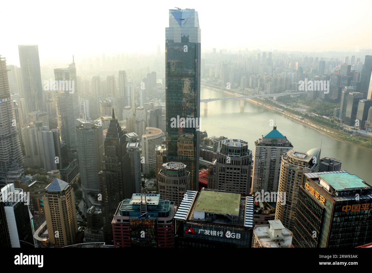 CHONGQING, CHINA - SEPTEMBER 16, 2023 - A view of high-rise buildings ...