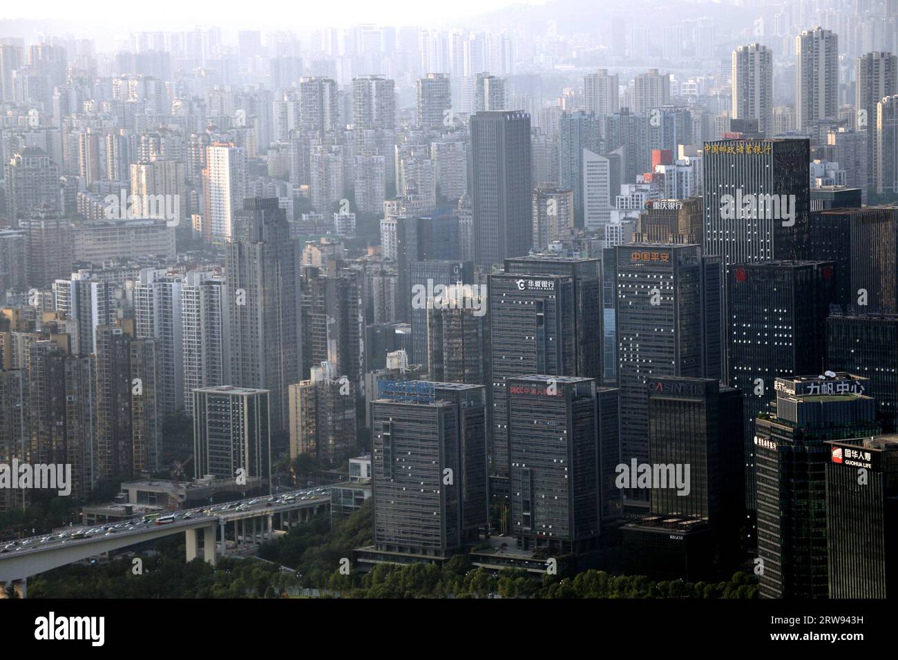 Chongqing, China. 18th Sep, 2023. CHONGQING, CHINA - SEPTEMBER 16, 2023 ...