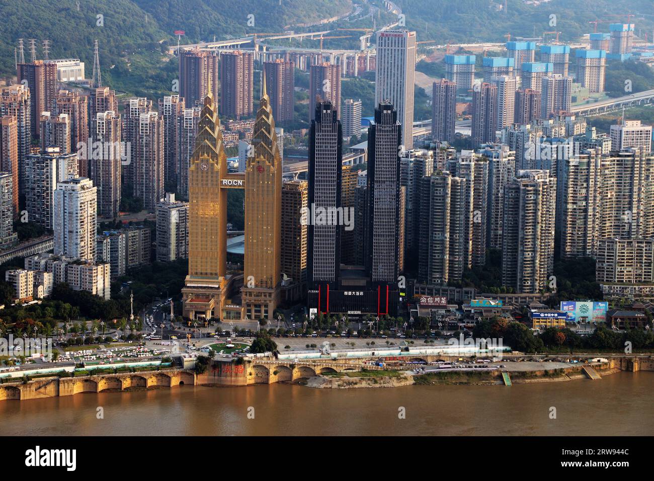 Chongqing, China. 18th Sep, 2023. CHONGQING, CHINA - SEPTEMBER 16, 2023 ...