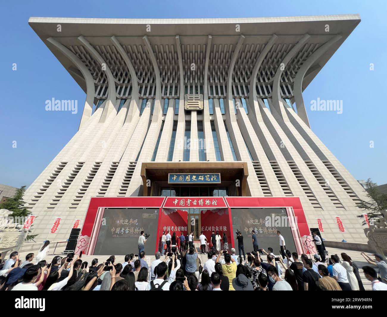 **CHINESE MAINLAND, HONG KONG, MACAU AND TAIWAN OUT** The Chinese ...