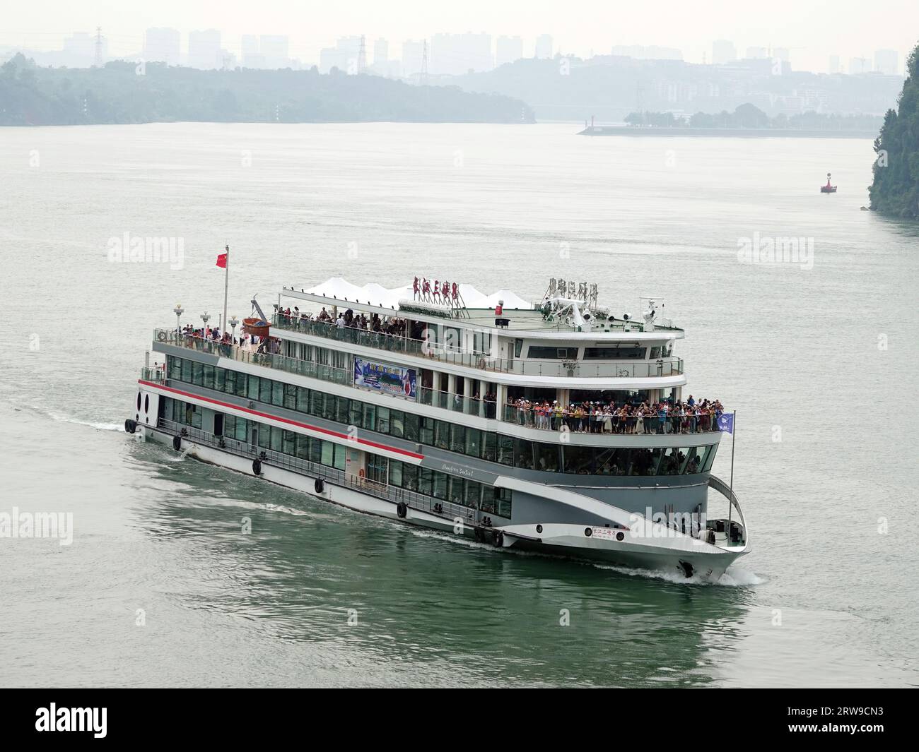 YICHANG, CHINA - SEPTEMBER 18, 2023 - A cruise ship carries tourists on ...