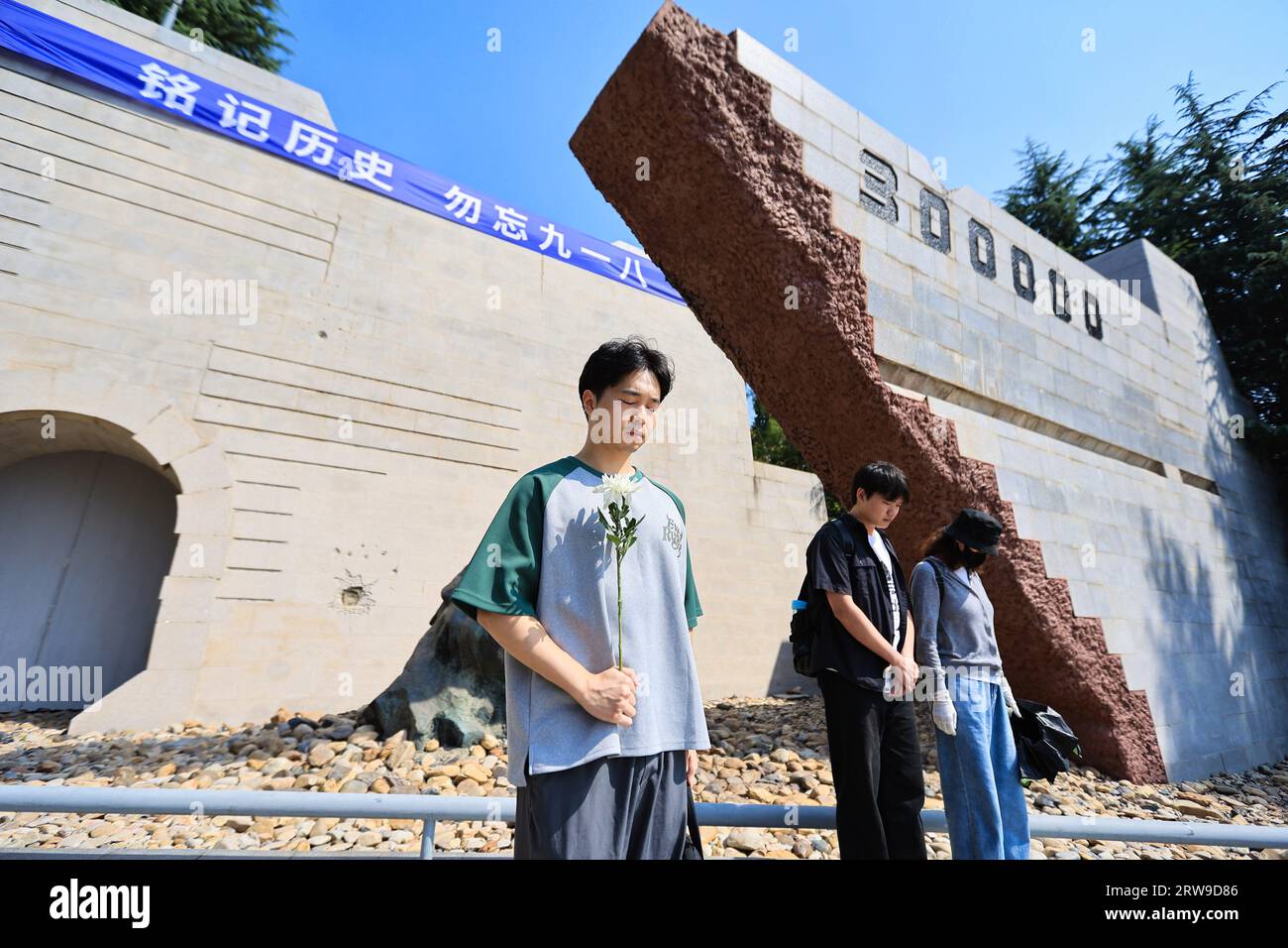 Nanjing, China. 18th Sep, 2023. NANJING, CHINA - SEPTEMBER 18, 2023 ...