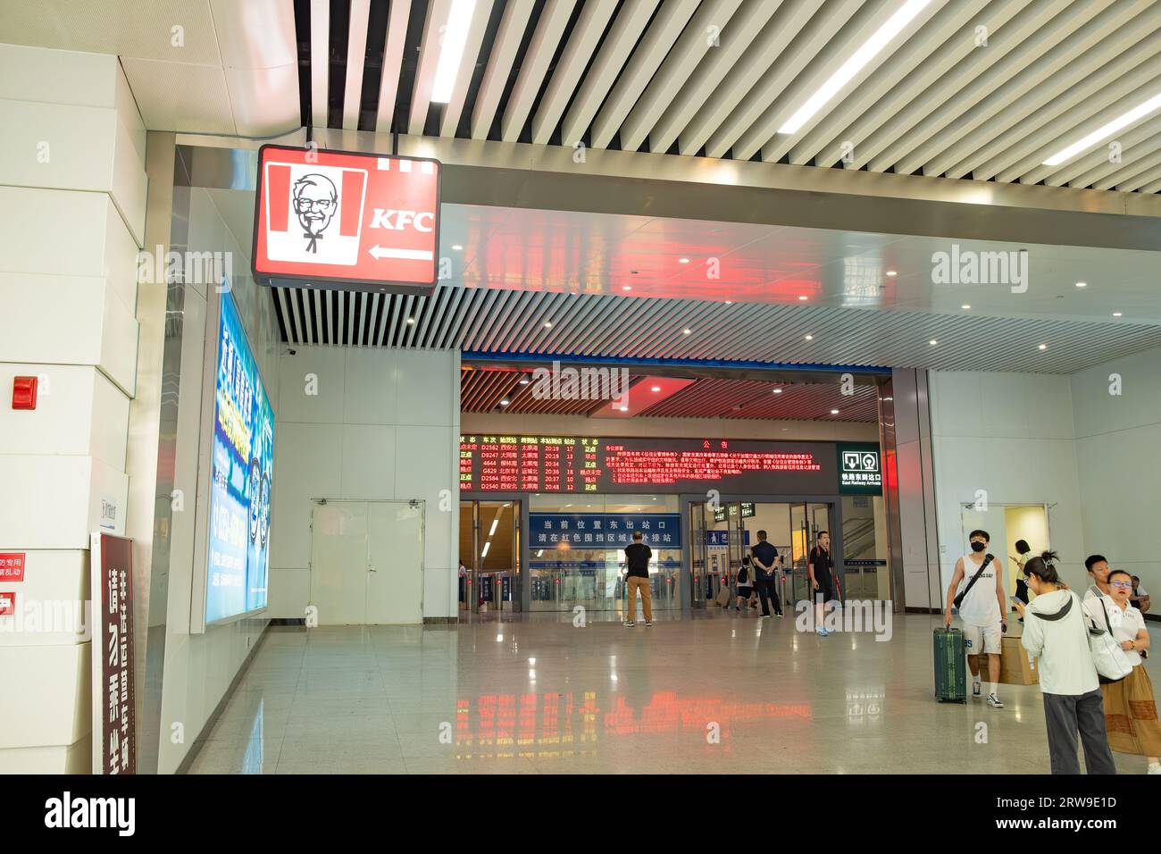 Taiyuan ShanXi China-August 4 2023:KFC logo in Taiyuan Railway Station ...
