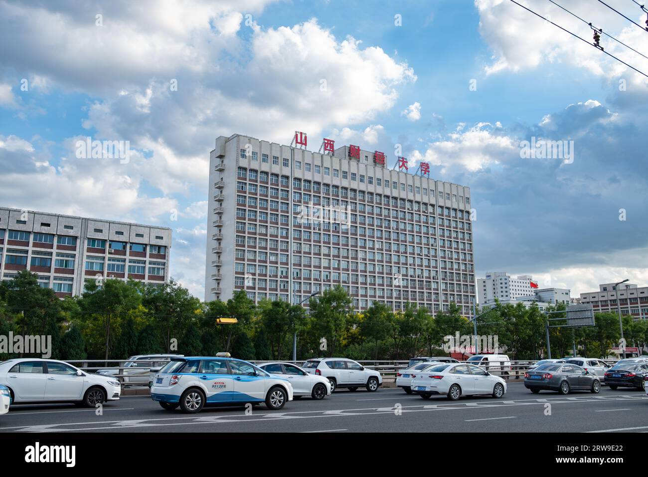Taiyuan ShanXi China-August 5 2023:Shanxi University of Finance and ... Taiyuan ShanXi China-August 5 2023:Shanxi University of Finance and ...
