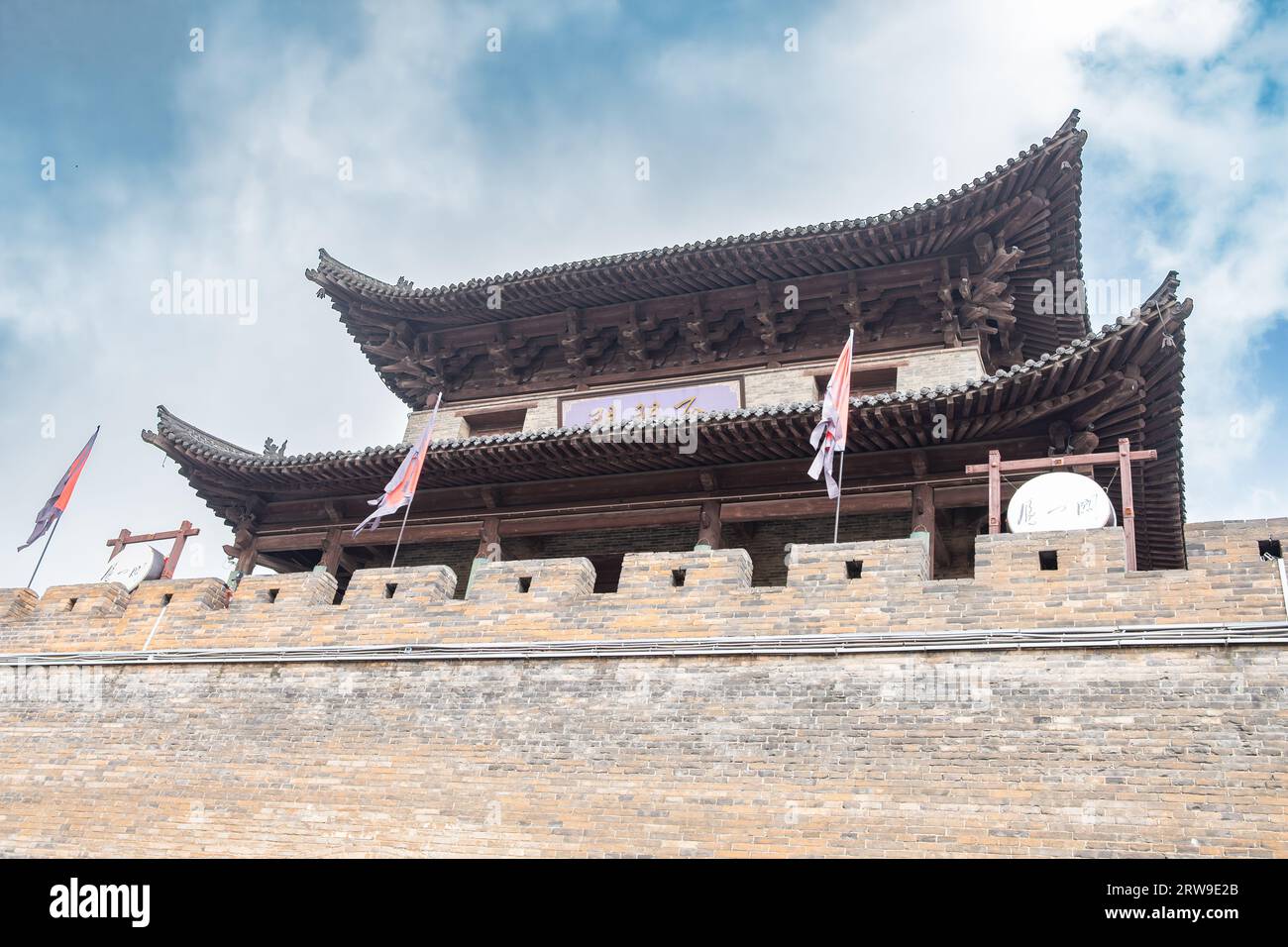 Great wall of china 2023 august hi-res stock photography and images - Alamy