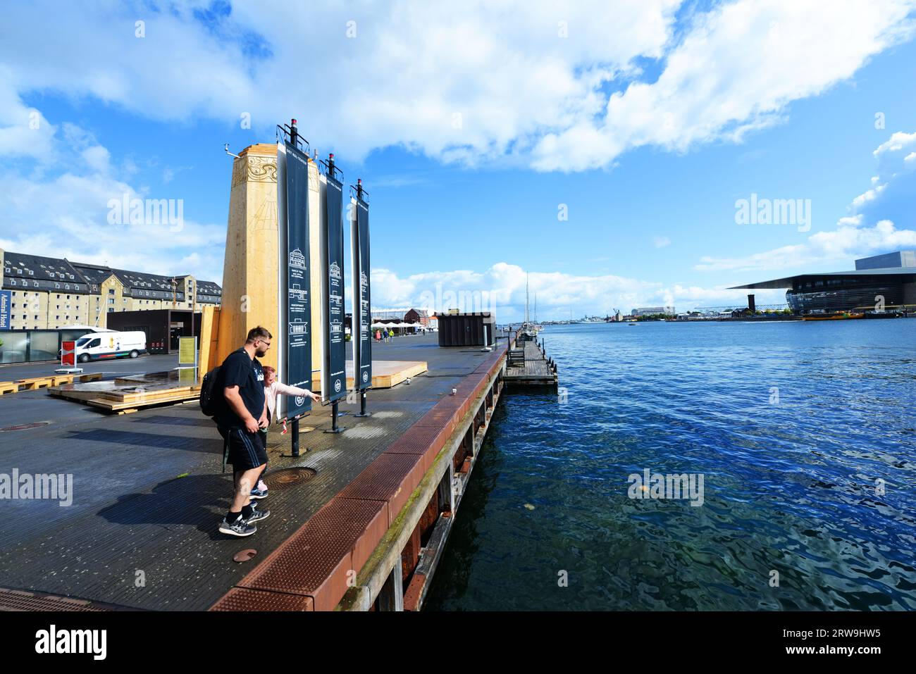 The Tower of Wind art center on Ofelia Plads, Copenhagen, Denmark Stock ...