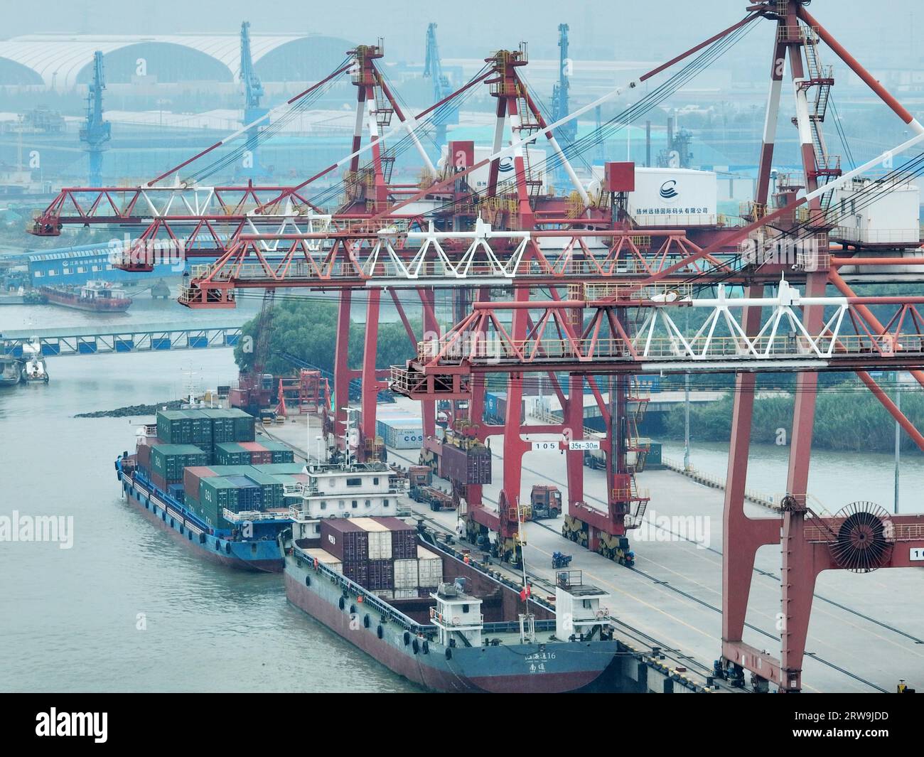 Aerial photo shows the container terminal of Yangzhou Port in Yangzhou ...