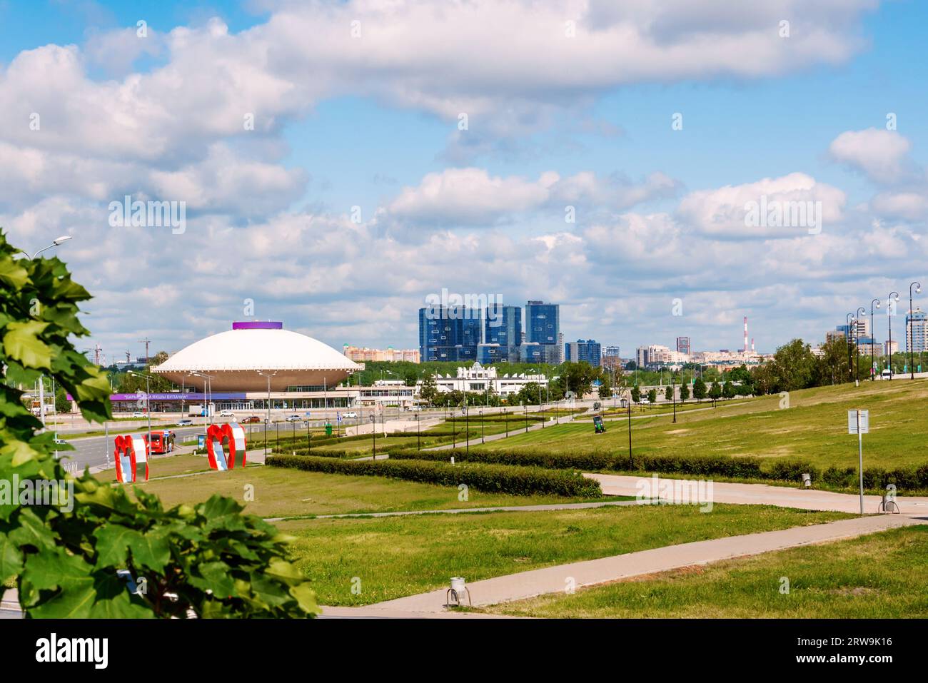 KAZAN, RUSSIA - June 1, 2023: Central Stadium, Millennium Square and Kazan State Circus. View ...