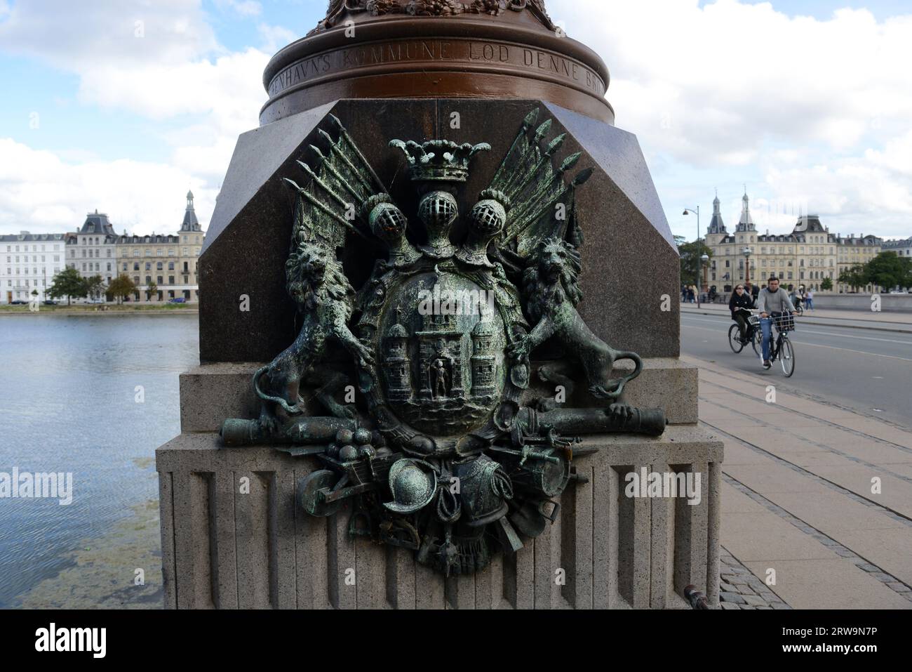 Detailed relief on a light pillar on the Dronning Louises bridge in ...