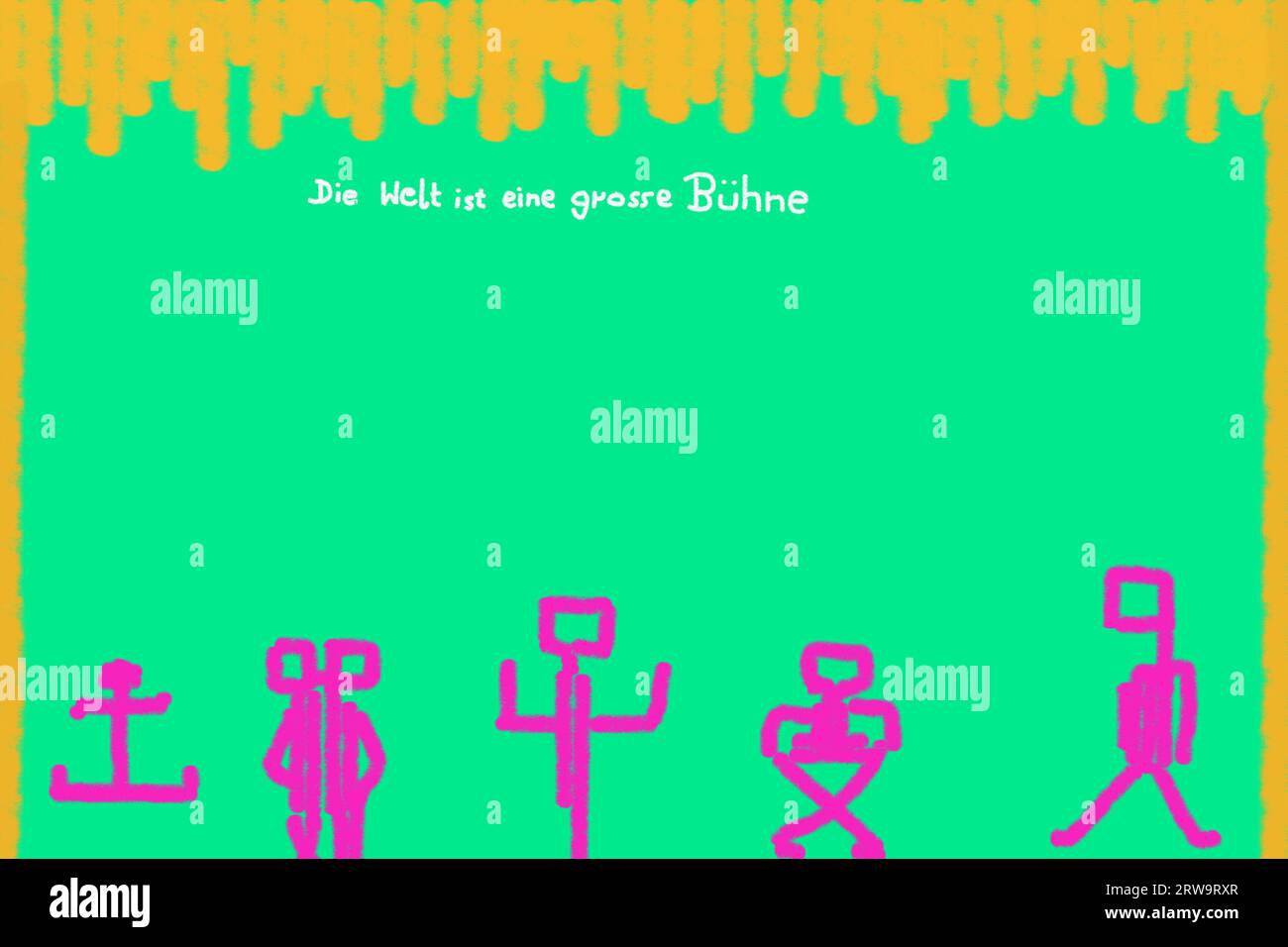 World stage hi-res stock photography and images - Alamy