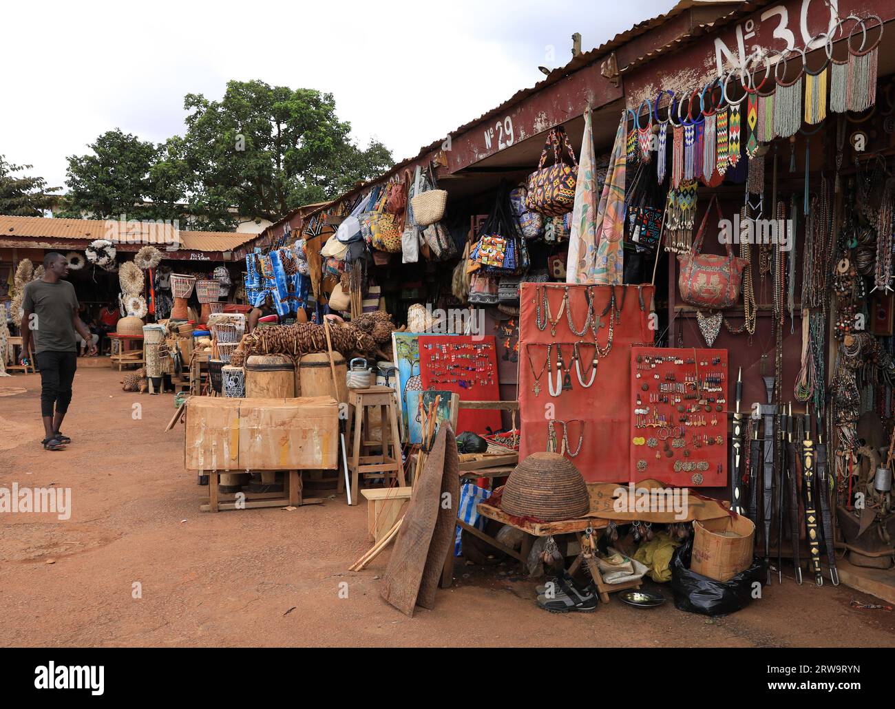 Yaounde. 16th Sep, 2023. This photo taken on Sept. 16, 2023 shows a ...
