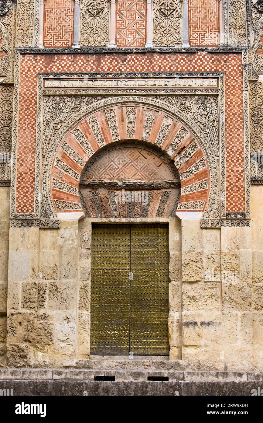 Mezquita cordoba puerta hi-res stock photography and images - Alamy