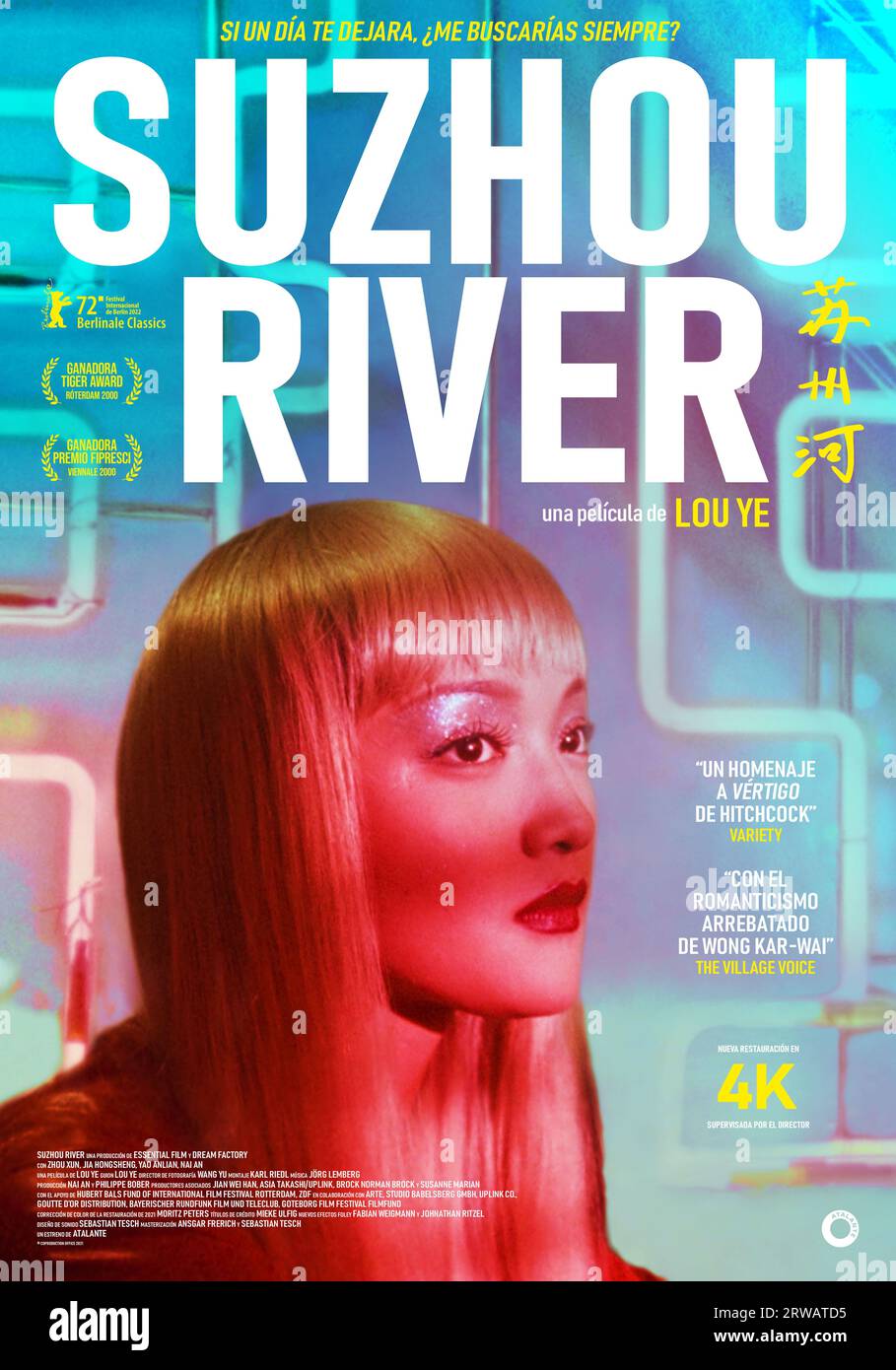 Ye lou 2000 hi-res stock photography and images - Alamy