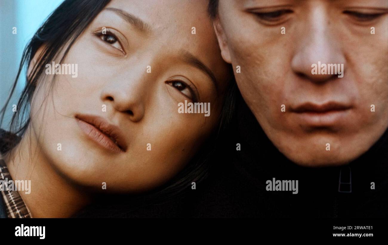 Zhou ye hi-res stock photography and images - Alamy