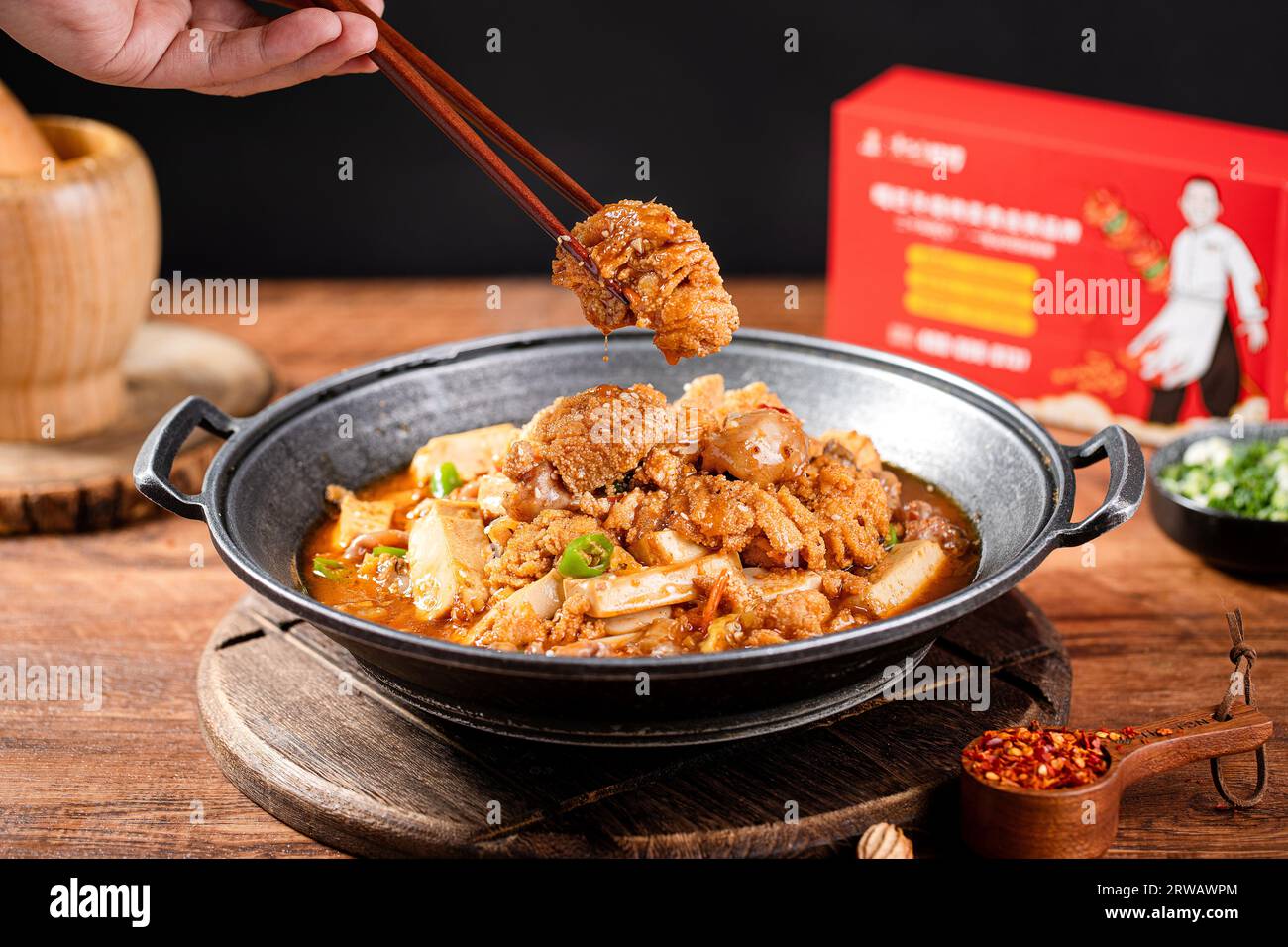 Fish bladder hong kong hi-res stock photography and images - Alamy