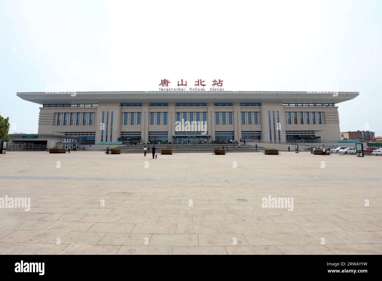 Fengrun County, China - September 15, 2019: Construction Scenery of ...