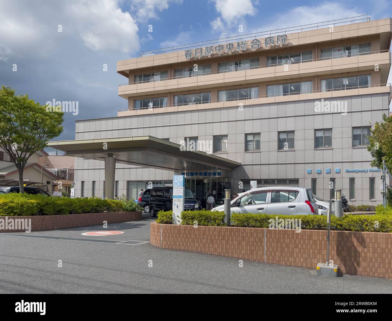 Oiran courtesans parade through the streets of Edomura Wonderland with ...