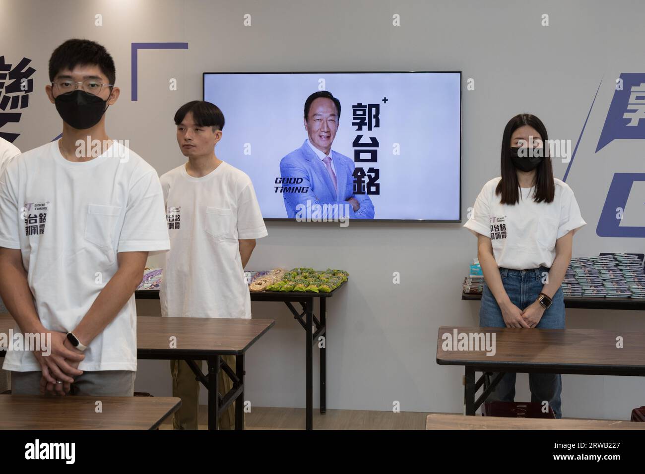 The photo was taken Terry Gou Taipei signature headquarter in Taiwan on ...