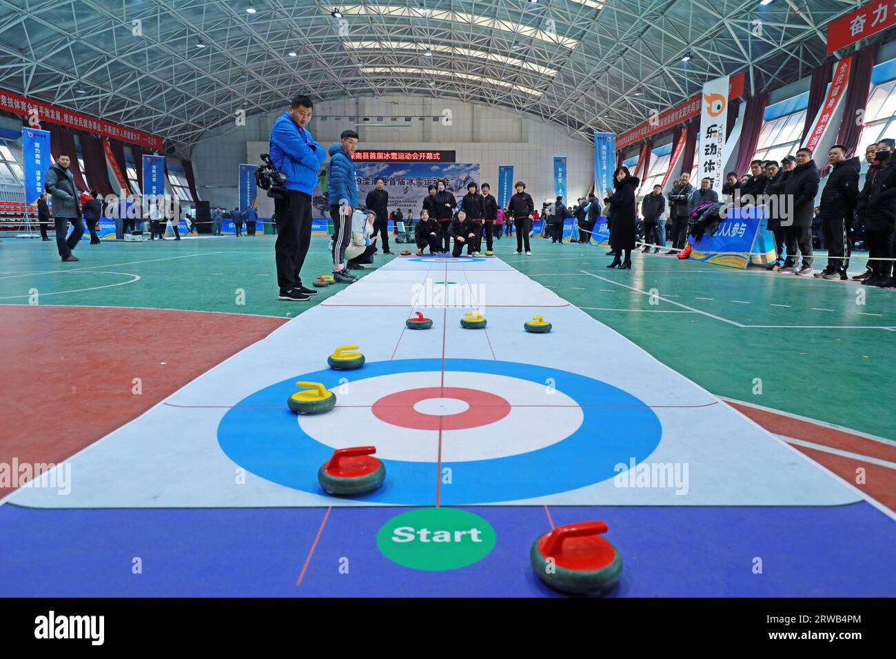 LUANNAN COUNTY, Hebei Province, China - November 26, 2019: The indoor ...